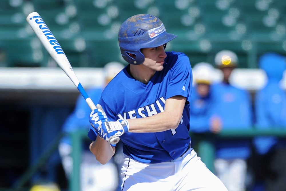 Josh Gurin - Baseball - Yeshiva University Athletics