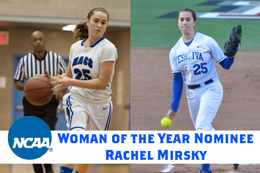 Rachel Mirsky - Women's Basketball - Yeshiva University Athletics