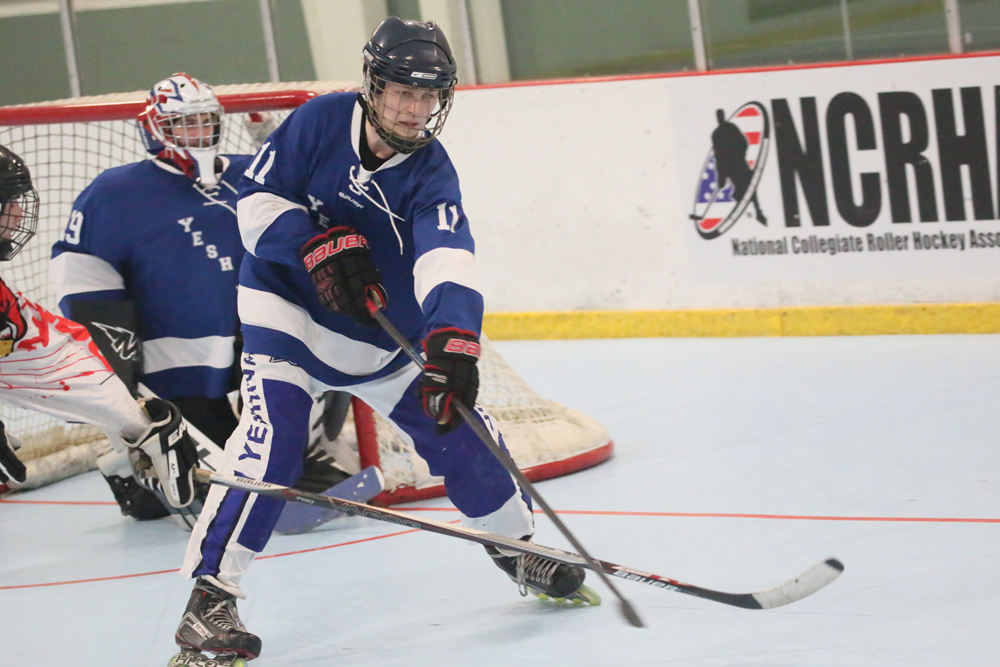 Donny Fuchs - Roller Hockey - Yeshiva University Athletics
