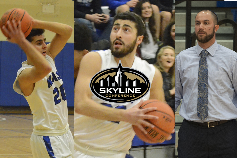 Judah Cohen - Men's Basketball - Yeshiva University Athletics