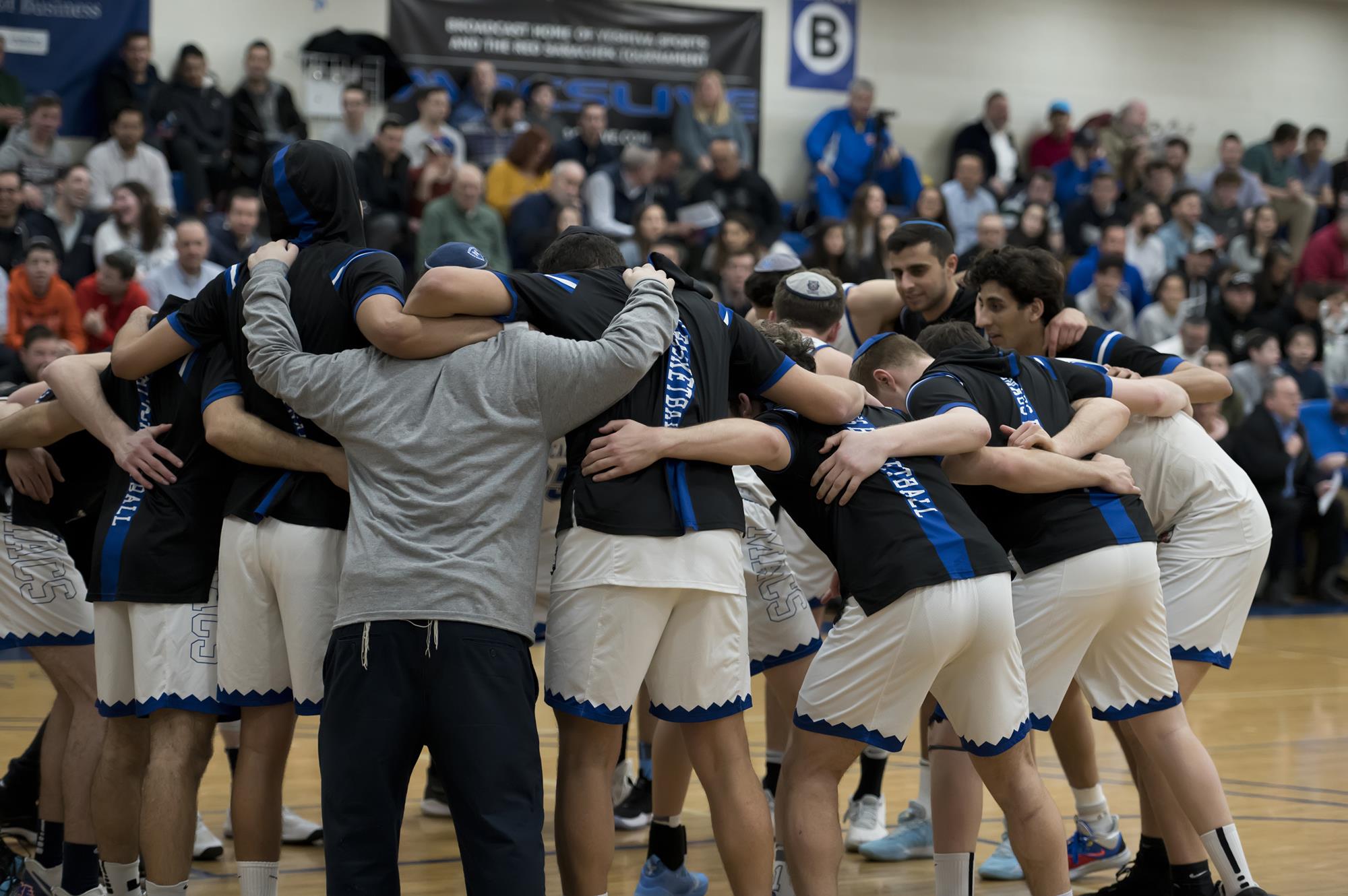 Max Leibowitz - Men's Basketball - Yeshiva University Athletics