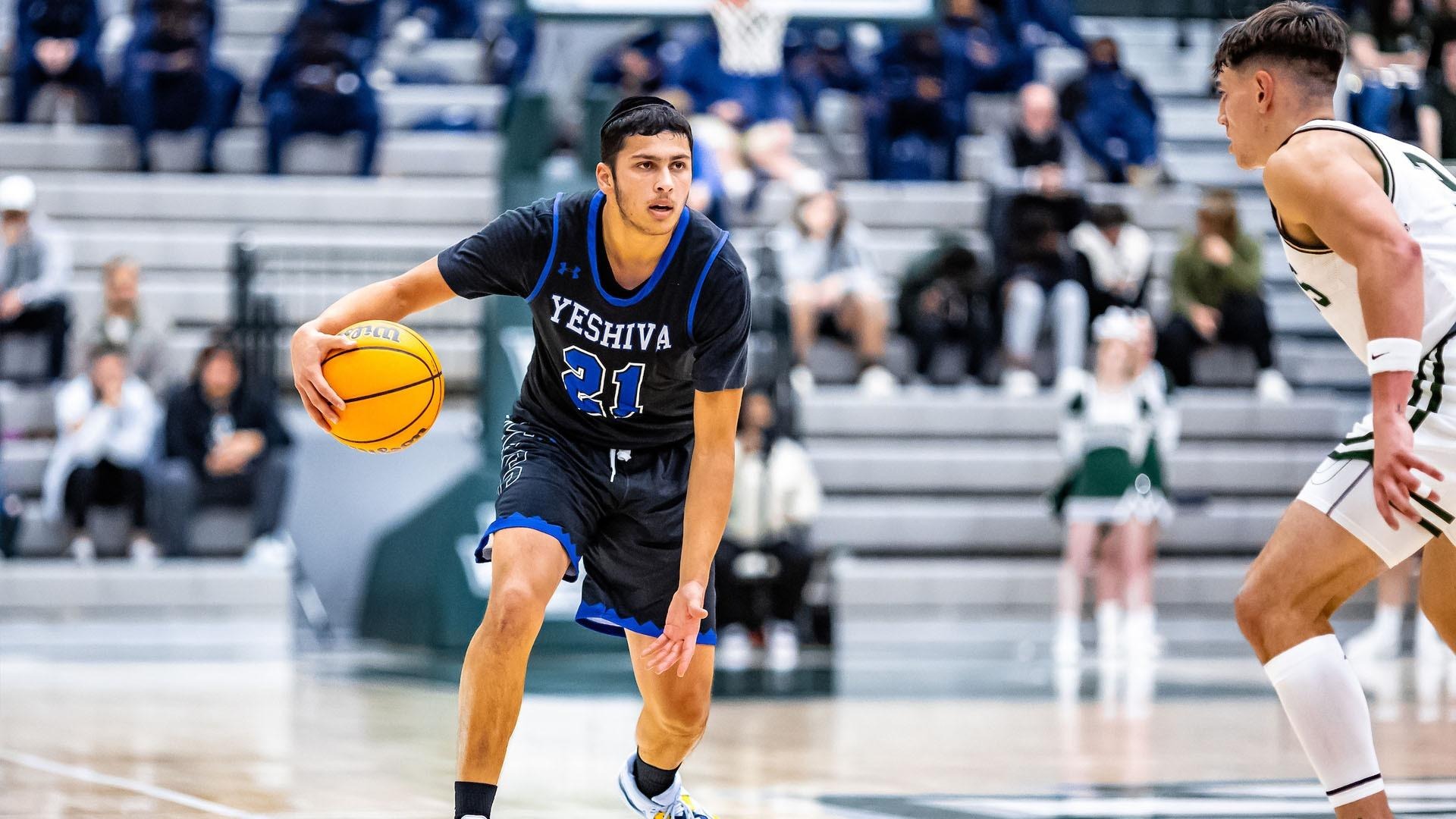 Zevi Samet - Men's Basketball - Yeshiva University Athletics