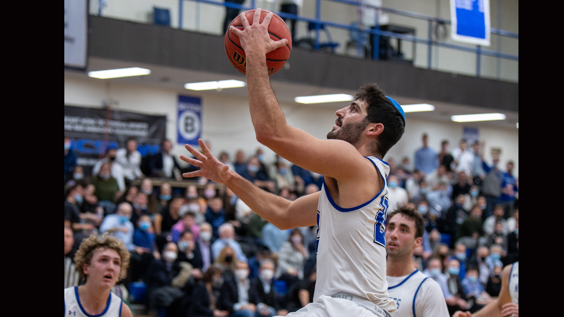 Matan Zucker - Men's Basketball - Yeshiva University Athletics