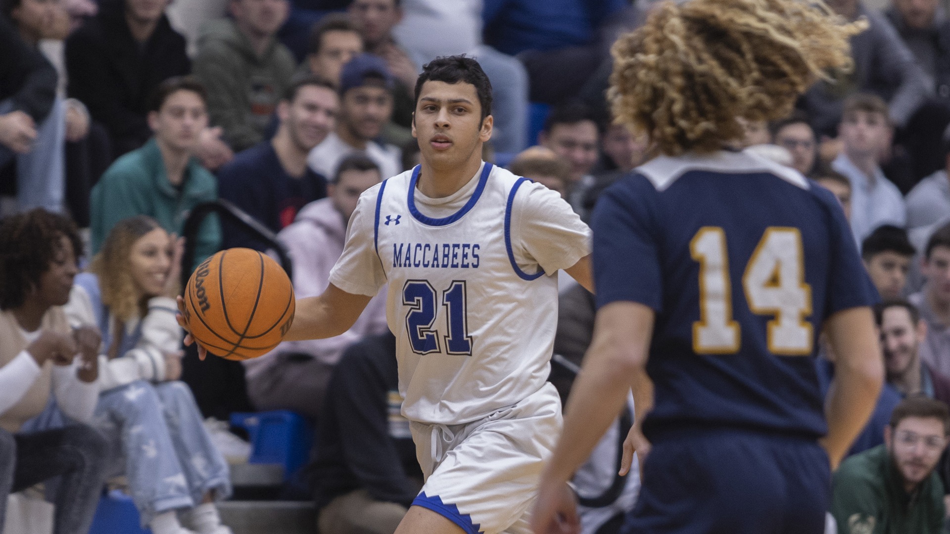 Zevi Samet - Men's Basketball - Yeshiva University Athletics